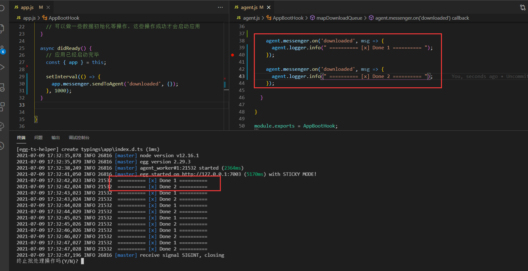 为何agent里收到的消息次数与app里发送的次数不一致？ · Issue #4711 · eggjs/egg · GitHub
