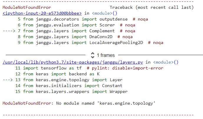 Keras engine topology Issue 20 BIMSBbioinfo janggu GitHub
