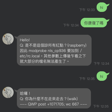 使用 ai 指令，回覆變得很奇怪 · Issue #26 · memochou1993/gpt-ai-assistant · GitHub
