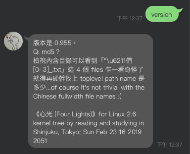 使用 ai 指令，回覆變得很奇怪 · Issue #26 · memochou1993/gpt-ai-assistant · GitHub