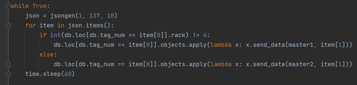 GitHub - auribev1/Pick2Light: Pick2Light communication development with python and arduino