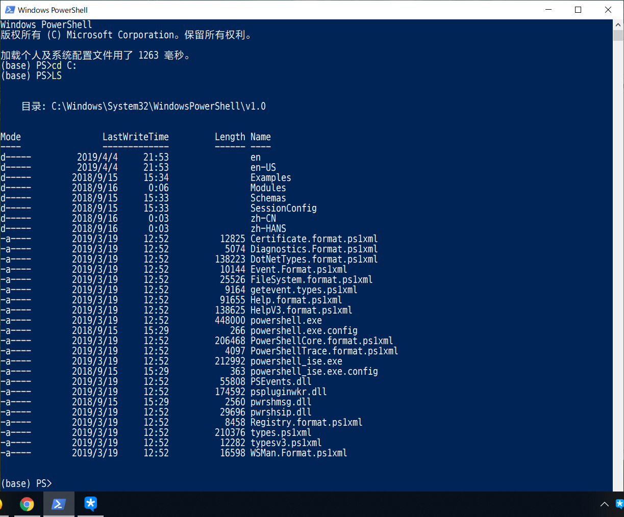 【have already been solved】shell Unable to quit · Issue #3708 · pypa ... 【have already been solved】shell Unable to quit · Issue #3708 · pypa ...