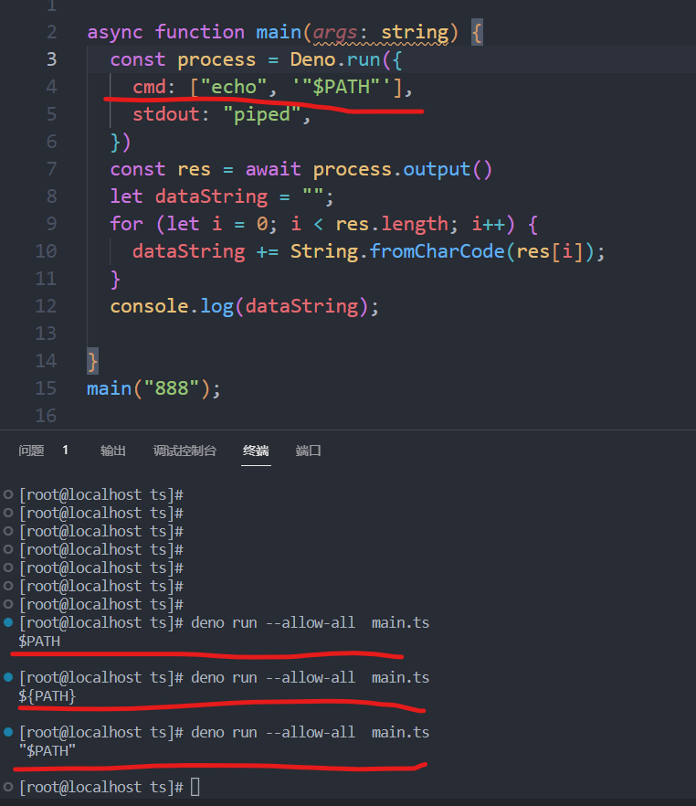 N Can Not Echo Environment Variables · Issue 16615 · Denolanddeno · Github 0637