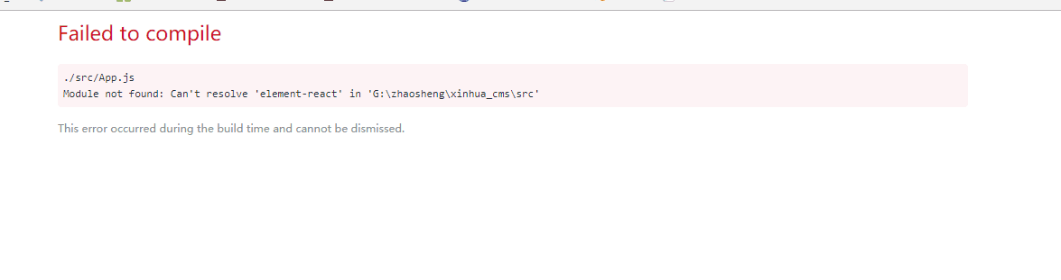 element-react 升级后不能导入项目 · Issue #924 · ElemeFE/element-react · GitHub