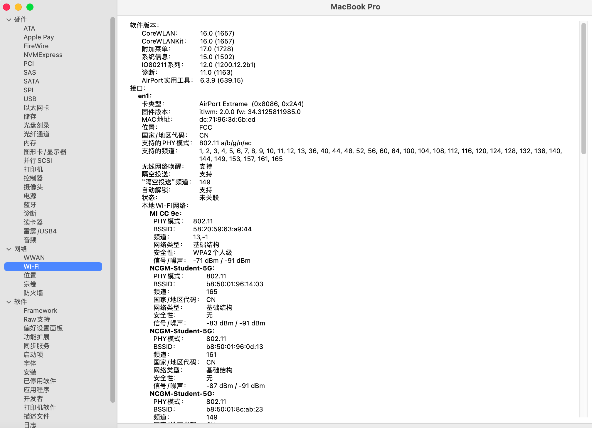 ac9560网卡无法连接2.4gWi-Fi · Issue #589 · OpenIntelWireless/itlwm · GitHub