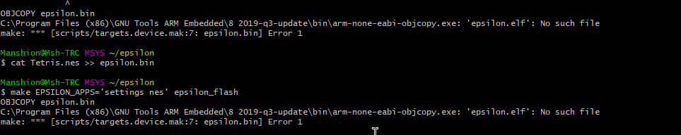 build error · Issue #1 · zardam/numworks-nofrendo · GitHub