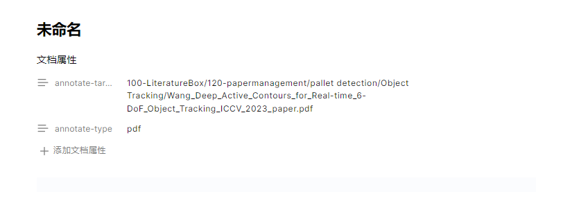 Pdf一直加载不出 · Issue 769 · Markmindckmobsidian Markmind · Github 3350