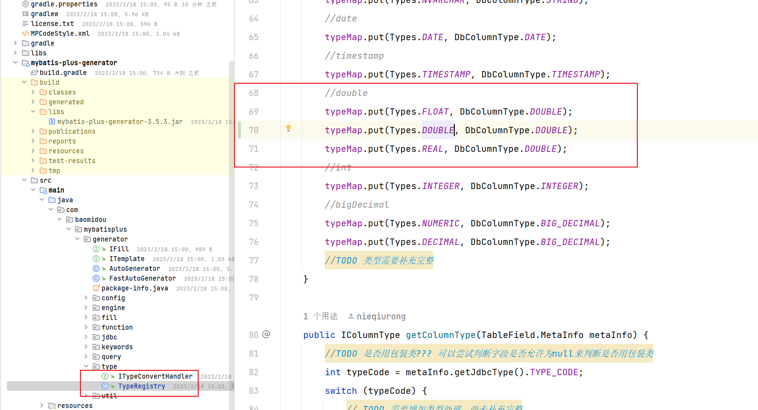使用generator生成entity时,double类型生成结果为object · Issue 5115 · Baomidoumybatis Plus · Github 5968