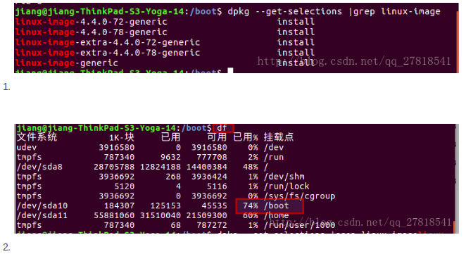 boot空间不足解决办法 · Issue #13 · lartpang/LinuxNote · GitHub
