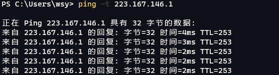 Ctrl C Doesnt Work Properly On Gitbash · Issue 8034 · Microsoft