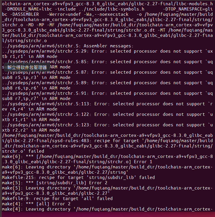 Toolchain compilation error · Issue #8419 · openwrt/packages · GitHub