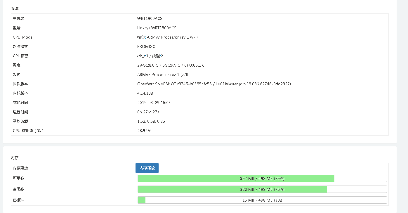 能否将luci更新到官方openwrt的最新版本 · Issue #1126 · coolsnowwolf/lede · GitHub