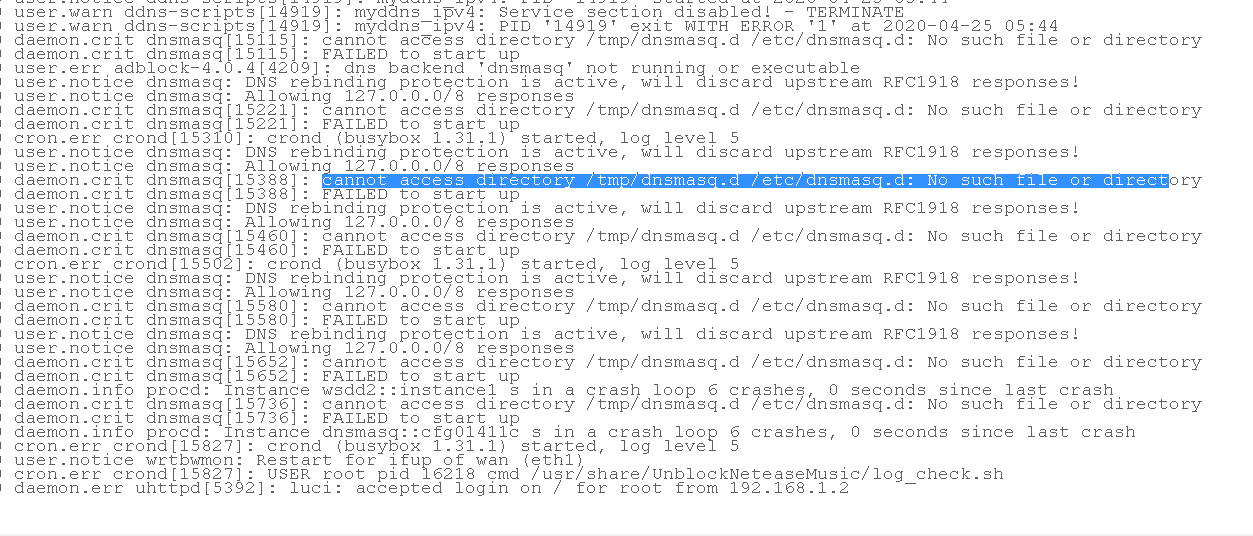 咨询luci问题 · Issue #131 · immortalwrt/immortalwrt · GitHub