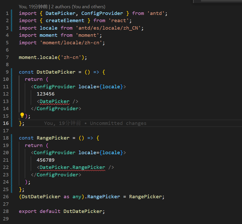 antd DatePicker 物料翻译中文部分失效问题 · Issue #2295 · alibaba/lowcode-engine · GitHub