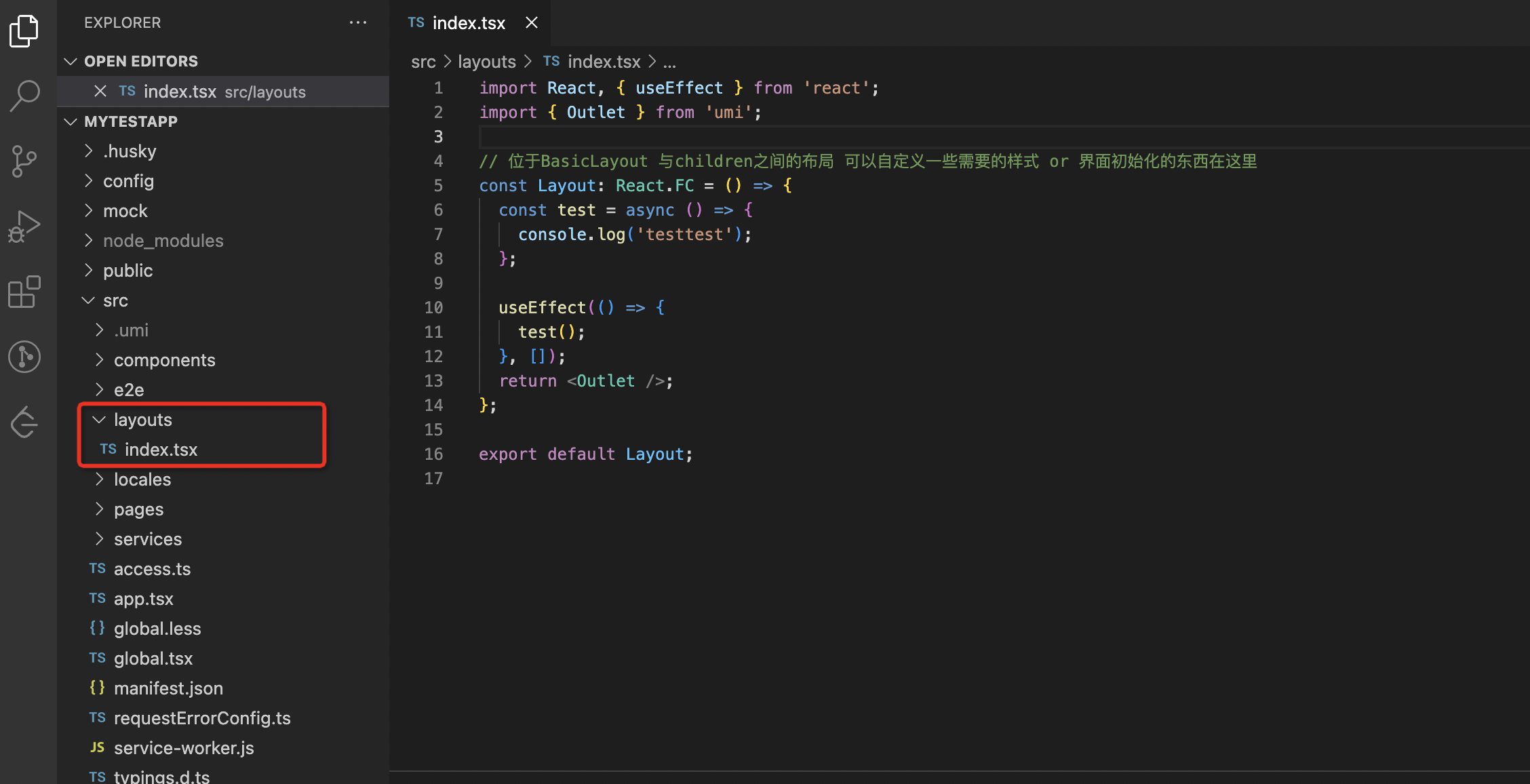 [Bug] umi 4.0.22 + pro-components 2.3.12 layouts下配置了index.tsx 菜单消失 · Issue #9434 · umijs/umi ...