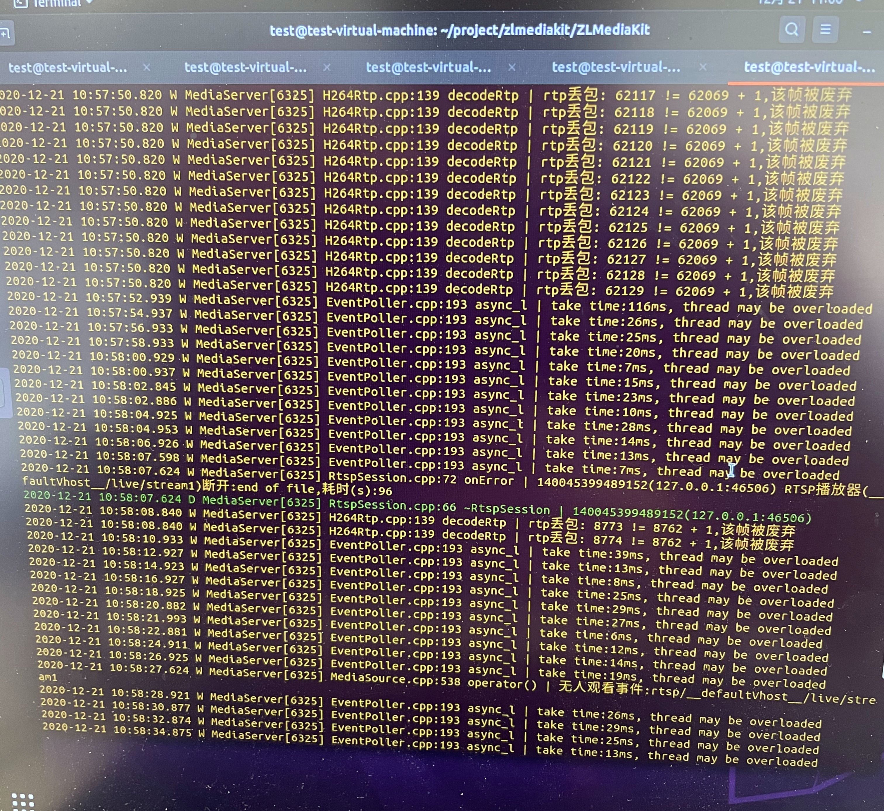 RTP packet loss, screen tearing · Issue #637 · ZLMediaKit/ZLMediaKit · GitHub