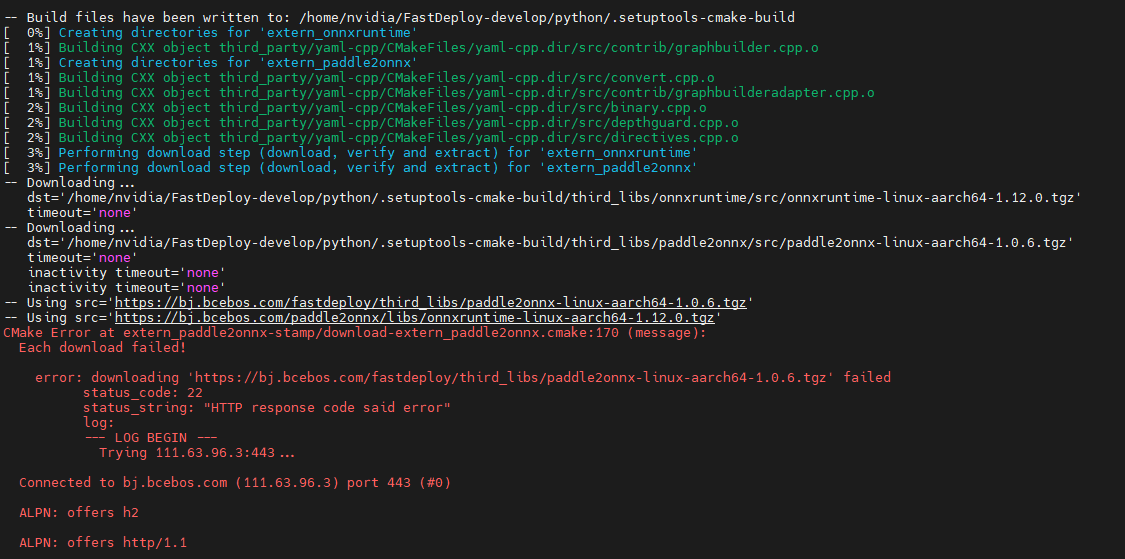 jetson orin中编译报错 · Issue #1919 · PaddlePaddle/FastDeploy · GitHub