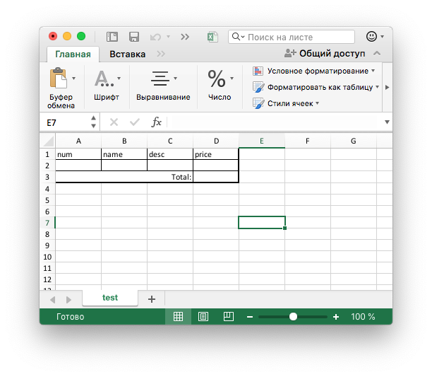 Problem with spreadsheet.InsertRow · Issue #212 · unidoc/unioffice · GitHub