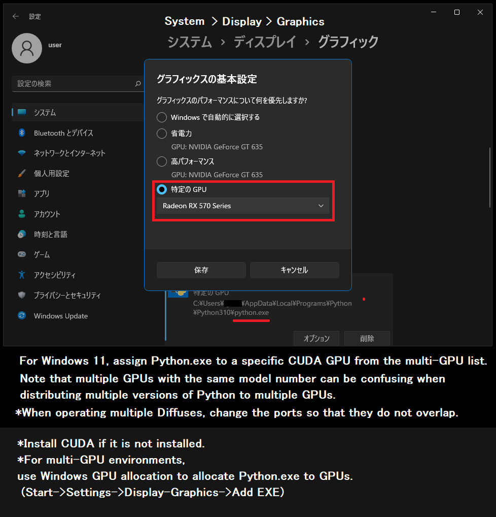 when running SD, only CPU is working and GPU is idle. · AUTOMATIC1111 stable-diffusion-webui ...