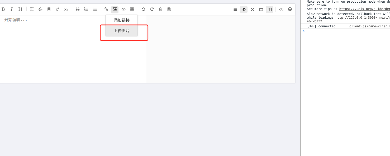 点击图片上传无效 · Issue #185 · hinesboy/mavonEditor · GitHub