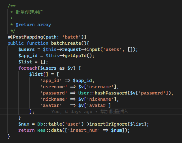 [QUESTION] 插入操作对cpu占用非常高 · Issue #4355 · hyperf/hyperf · GitHub
