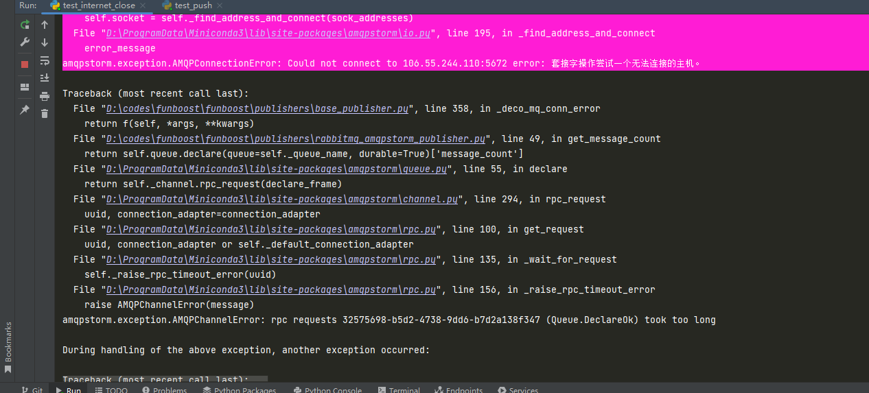 rabbitmq 掉线重连问题 · Issue #55 · ydf0509/funboost · GitHub
