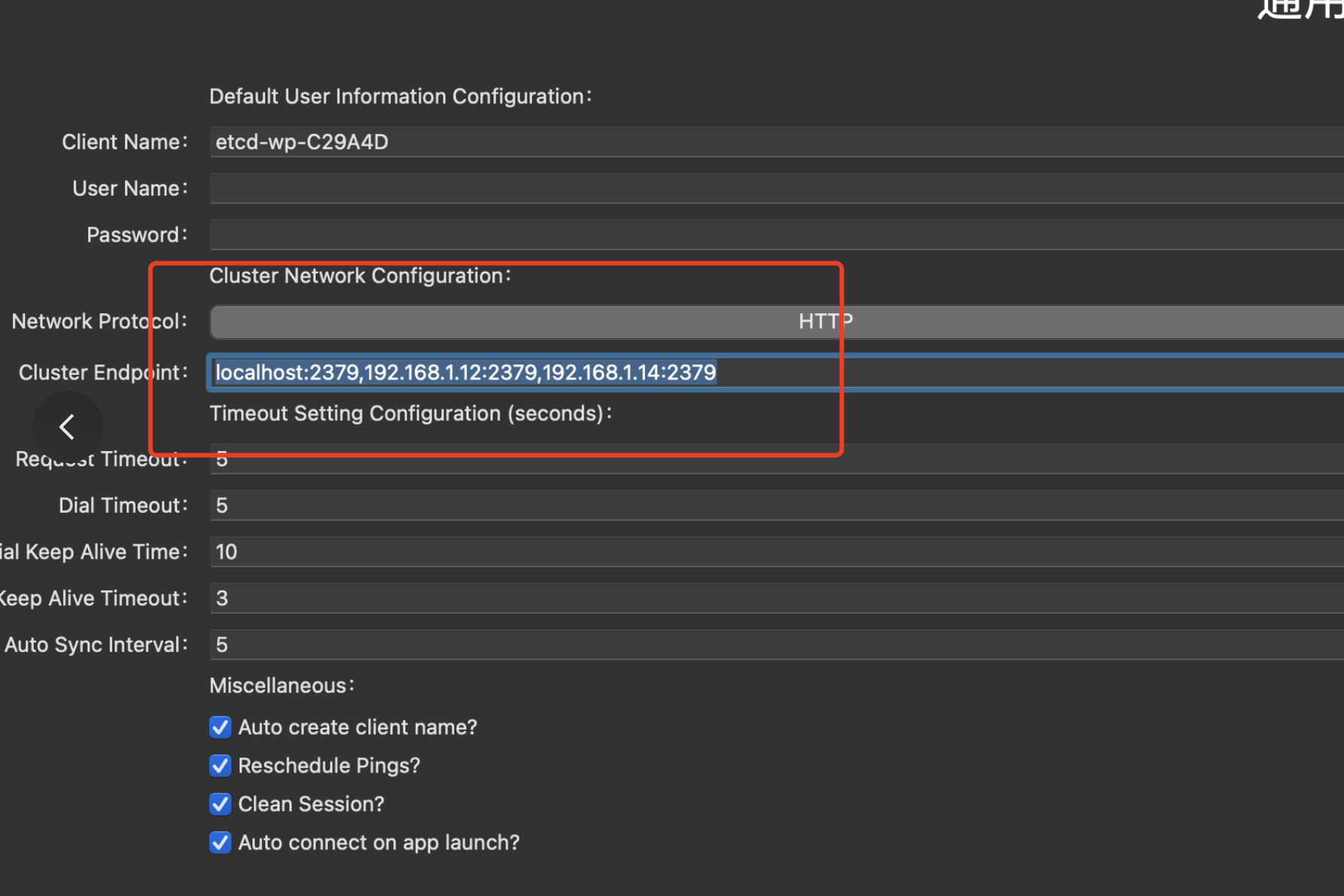 欢迎大家提供所需的功能和意见反馈！ · Issue #4 · workpieces/etcdwp · GitHub