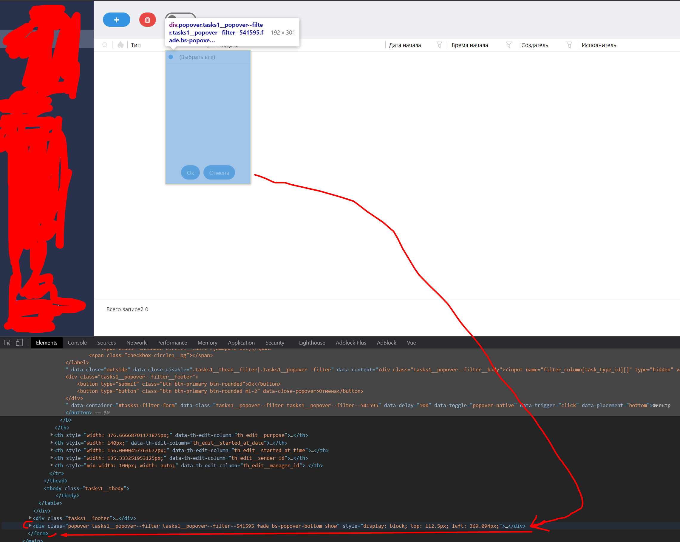 There is a serious problem with the relative positioning of the Popover when changing the ...