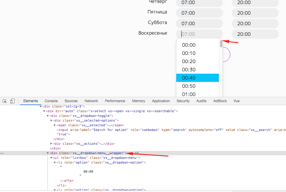 Add a wrapper to limit the scroll area. · Issue #906 · sagalbot/vue-select · GitHub