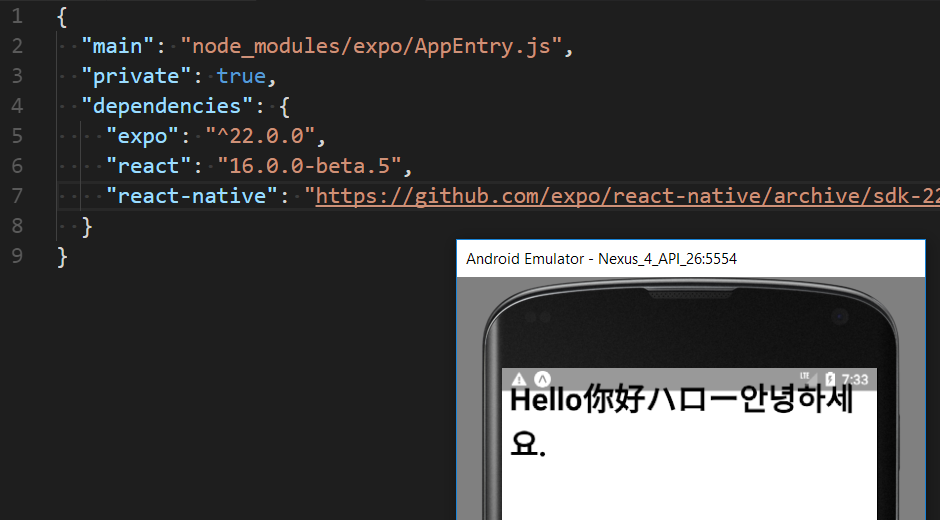 [SDK23 issue] Android WebView cannot show unicode chars in html · Issue #1079 · expo/expo · GitHub