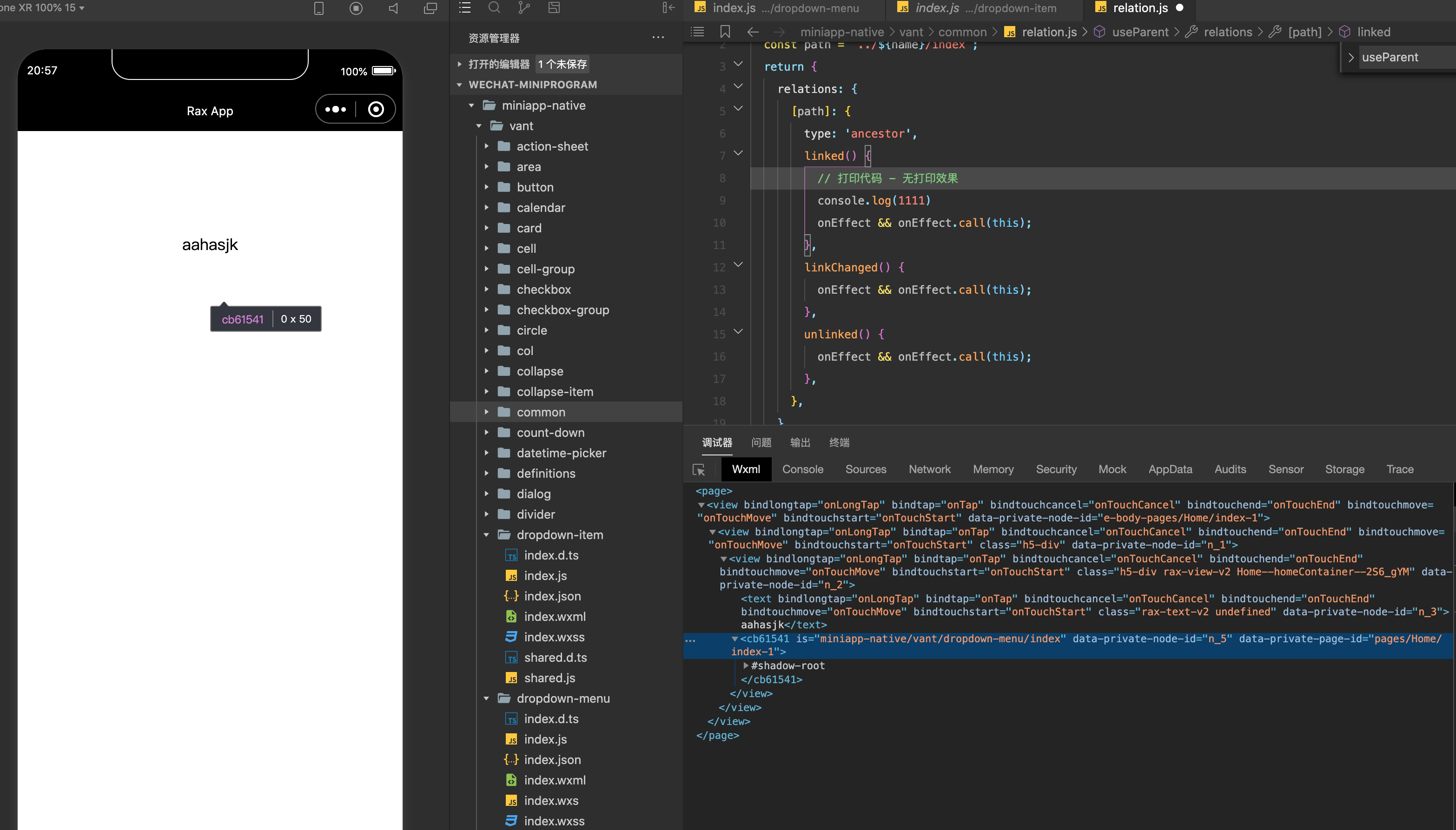 [BUG] 使用 vant 添加到 miniapp-native，组件 linked 事件调用失败 · Issue #2113 · alibaba/rax · GitHub