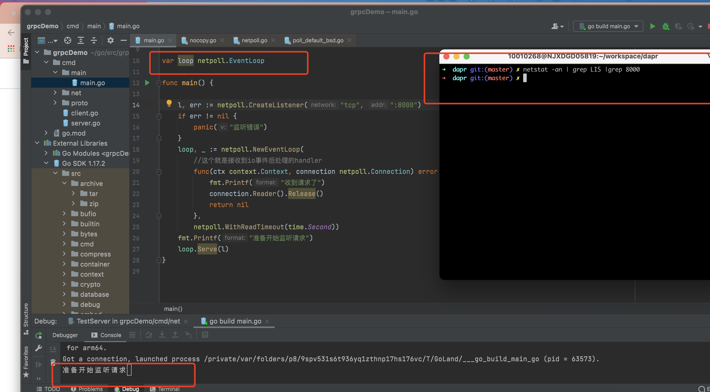 运行普通的server端demo有问题 · Issue 80 · Cloudwego Netpoll · Github