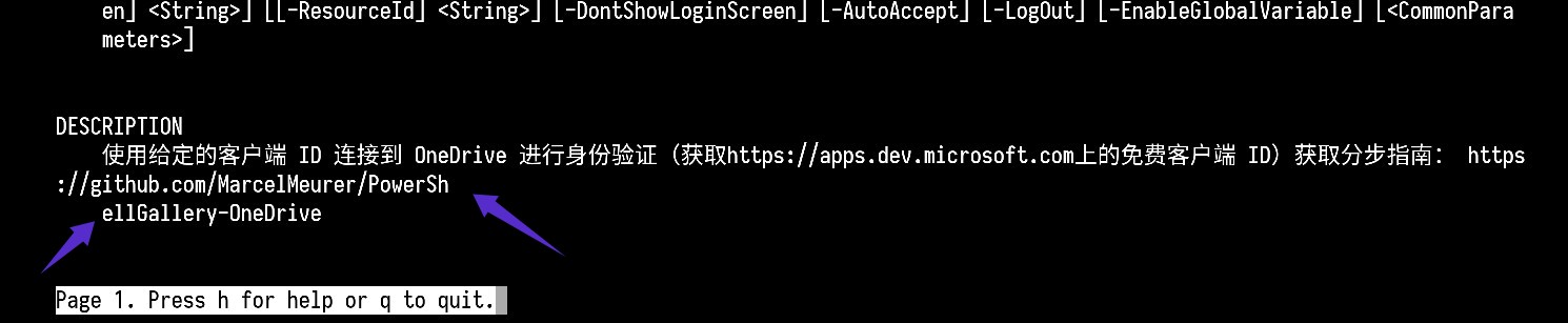 Get-help error · Issue #12111 · PowerShell/PowerShell · GitHub
