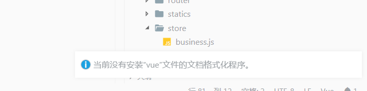 Prettier Code Formatter Not Work · Issue 59686 · Microsoftvscode · Github