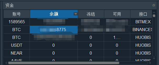 binance_gateway窗口显示问题 · Issue #2745 · vnpy/vnpy · GitHub