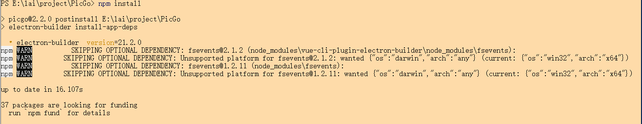启动后无反应 · Issue #377 · Molunerfinn/PicGo · GitHub