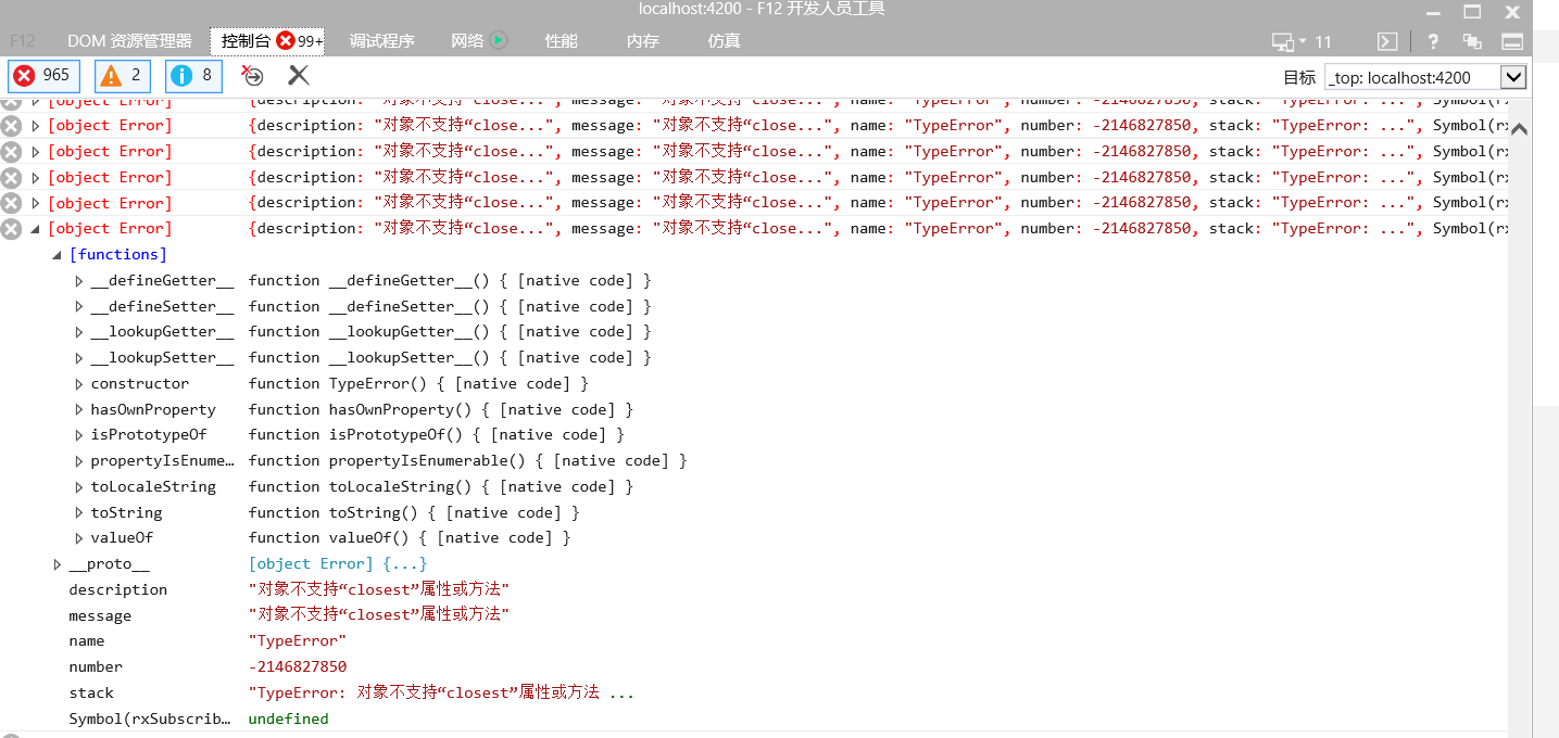 Datepicker component doesn't expanded in IE · Issue #716 · carbon-design-system/carbon ...