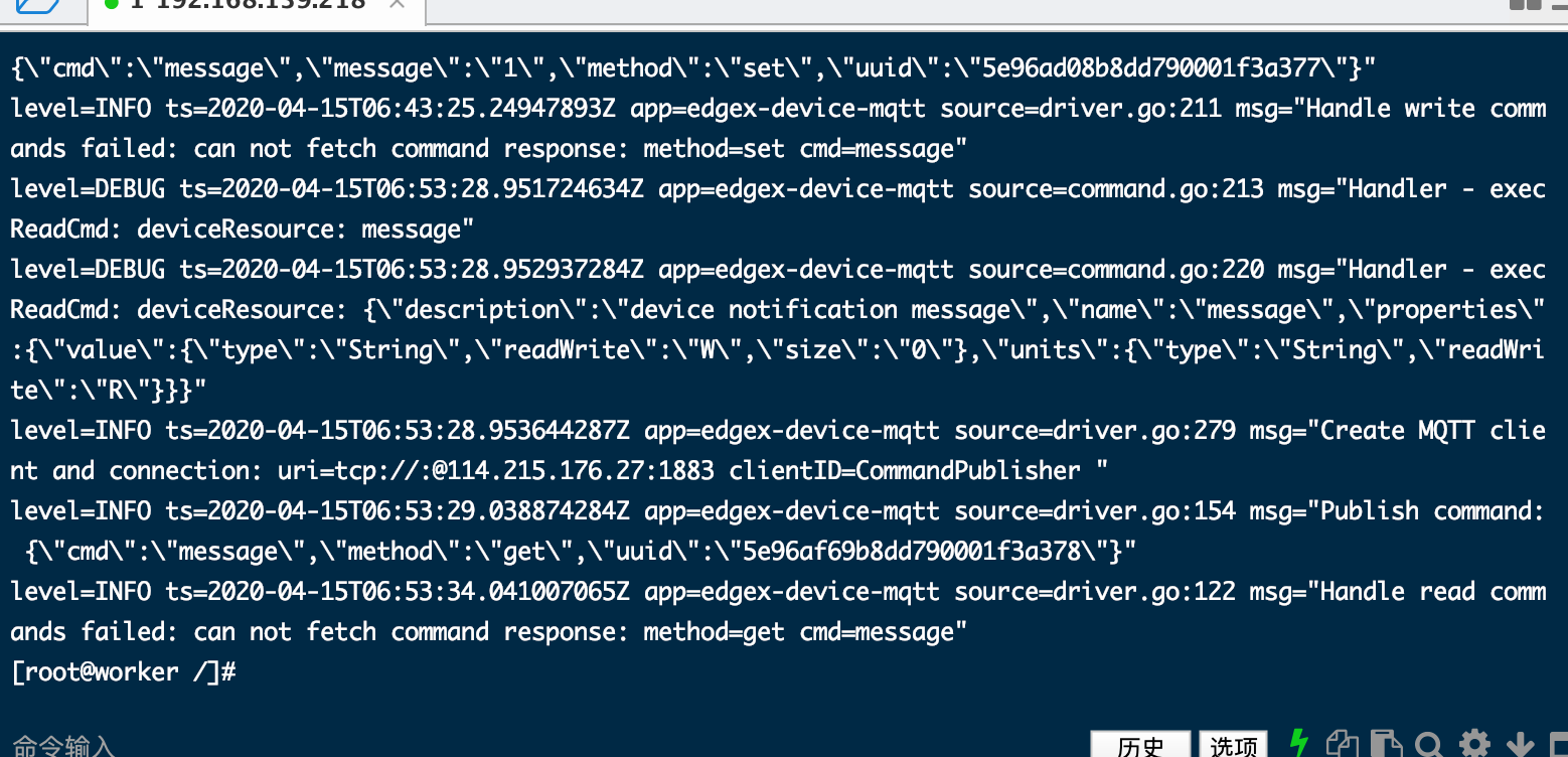 Edgex Foundry Ui Console中接收不到device Readvalue的返回值 · Issue 209 · Edgexfoundryedgex Ui Go · Github