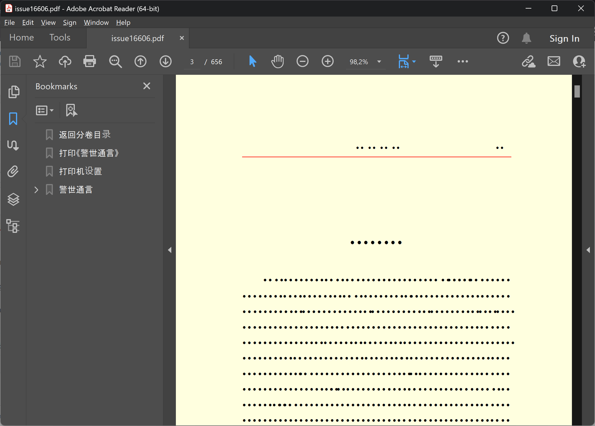 Chinese Characters Font Encoding Is Wrong Issue 16606 Mozilla pdf