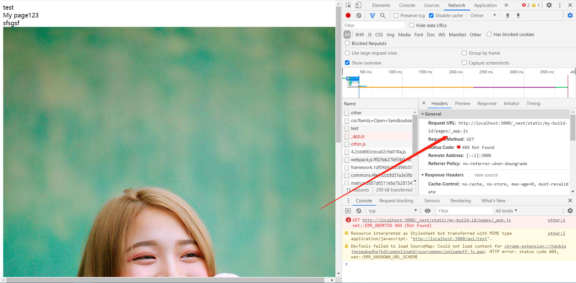 The Loaded File Does Not Meet Expectations · Issue 15097 · Vercelnextjs · Github