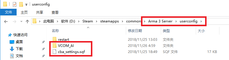 [Addon Ver.] If CBA addon enabled on server, the userconfig file does not take any effect ...