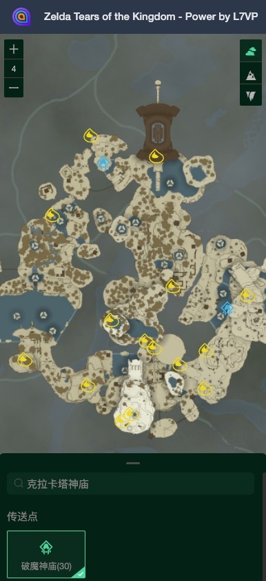 GitHub - lvisei/li-zelda-assets: Zelda assets for L7VP App