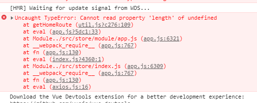 main文件中为何不能引入@/api/data.js文件 · Issue #1233 · iview/iview-admin · GitHub