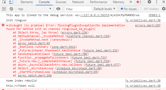 找不到融云插件 · Issue 199 · Rongcloudrongcloud Im Flutter Sdk · Github
