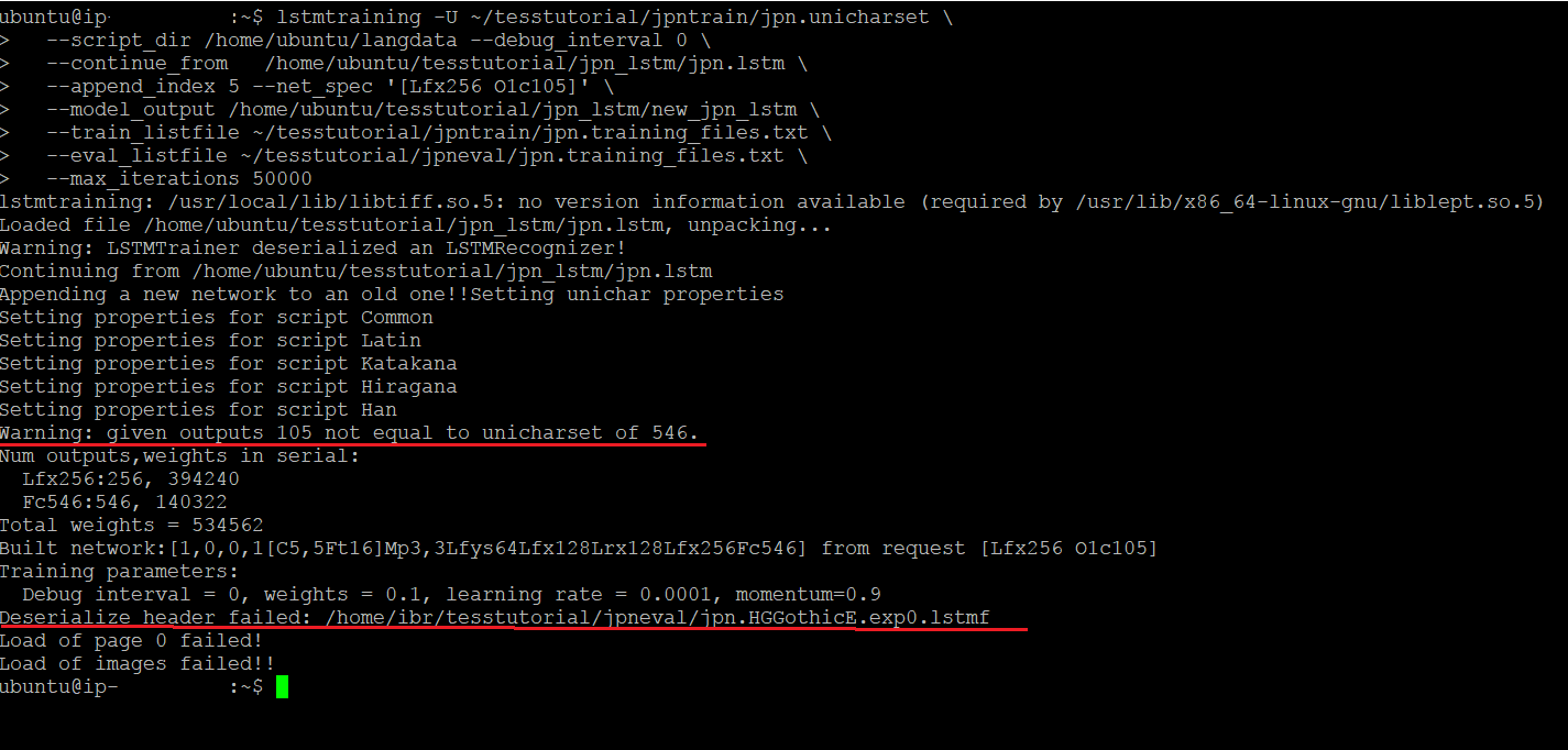 Deserializing Lstmf Header · Issue 992 · Tesseract Ocr Tesseract · Github