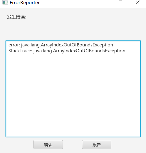 点击删除图片报错 · Issue #249 · xulihang/ImageTrans-docs · GitHub