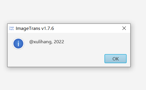 百度ocr的参数填哪几个啊 · Issue #251 · xulihang/ImageTrans-docs · GitHub