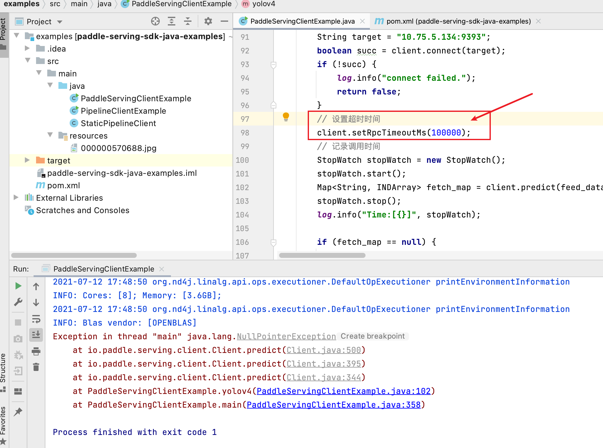 Pipeline Serving 的RPC服务启用GRPC多编程语言支持时，无法使用GPU · Issue #1295 ...