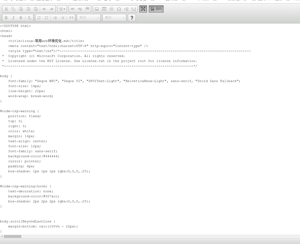 请求一个可能的bug, 主题或者插件问题 · Issue #869 · typecho/typecho · GitHub