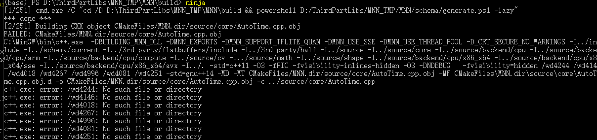 windows转换模型错误 · Issue #474 · alibaba/MNN · GitHub